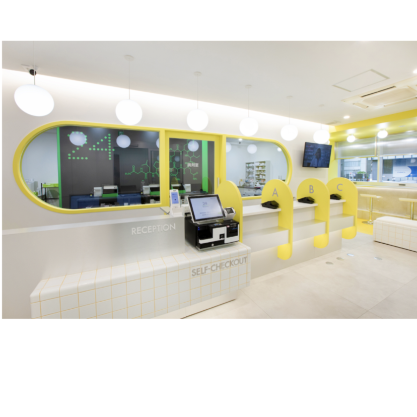 【GMOヘルステック】「薬局24 byGMO」を新生スタート／服薬指導にAI活用へ